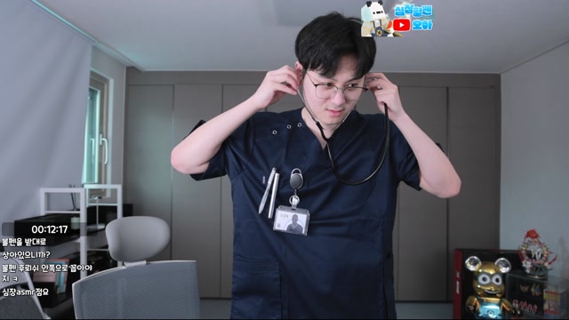 오아 [ 여우도시 ] 오강혁 의료과장 ems 신입 면접 2일차 | SOOP VOD