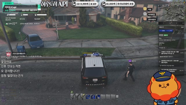 여우도시 3일차 - api 도전이에 조금씩만 부탁드립니다 제발 초대권좀 나와라.. | SOOP VOD