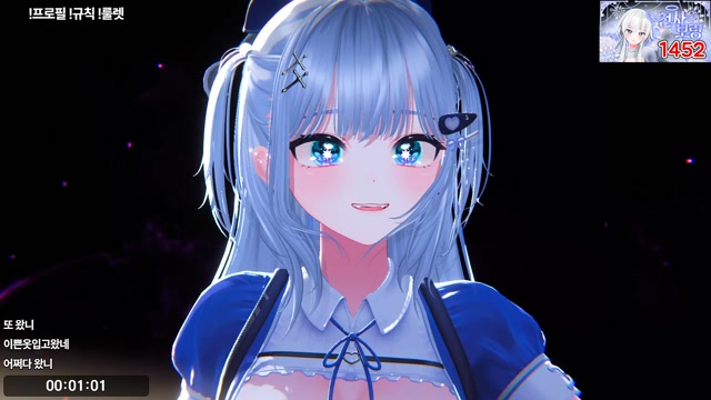 [뉴걸] 소통하러와떠ㅎㅎ / 룰렛33,330(11연차),152 | SOOP VOD