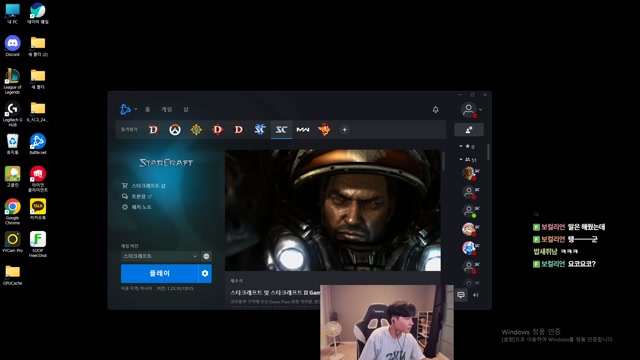 [JSA]탱크 쮸랑 교육 vs 민하 | SOOP VOD