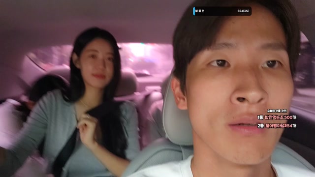 JUP 사옥기숙사 ???!!!! | SOOP VOD