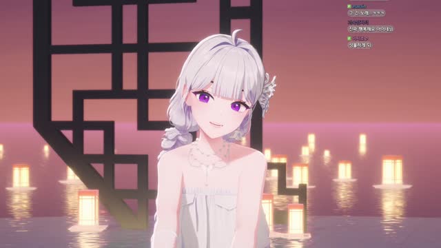 심규선 - 화조도 / 아이네 Cover (2024-09-10) | SOOP VOD