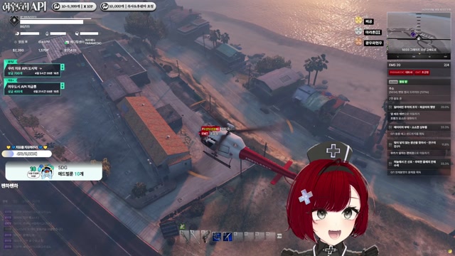 파라메딕 대토녀 EMS 오늘부터 북부입니다! 렛츠고! | SOOP VOD