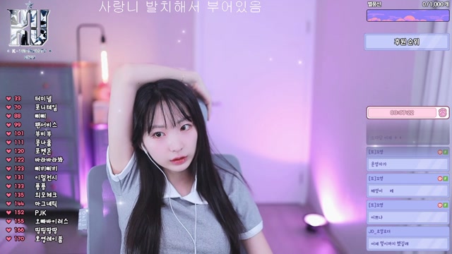 [케이대] 0819 jsa ck/ASL 눈스타/vs사삼언니랑 스폰 | SOOP VOD