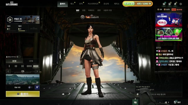 [꾸산당/VOM] 면접 대기중.. 후 / 오함마 업 부탁드립니다 !! | SOOP VOD