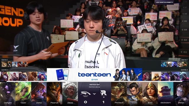 [kt파트너] 2경기부터 중계시작한 나.. 설마? KT vs HLE #LckWatchParty | SOOP VOD