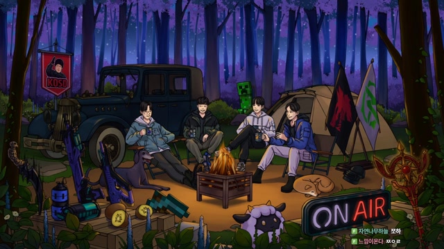 쪼이 쪼끔만 오늘입니다 API 부탁드림다 | SOOP VOD