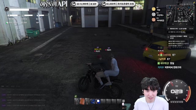 쪼이 쪼끔만 오늘입니다 API 부탁드림다 | SOOP VOD