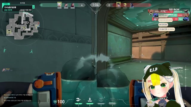 VRchat 재활?센터 / 후열 발로 | SOOP VOD