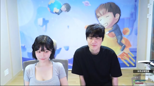 정윤종x주하랑 지옥의 가르침 츠캄 | SOOP VOD