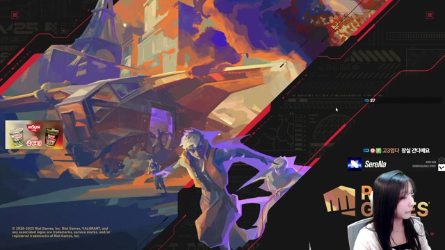 DRX 세레나 | 발로 미션 드가자 w. 판다율님 | SOOP VOD