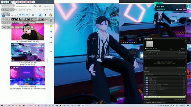 [일본인/하데스] MV 촬영+편집+시네머신💜 | SOOP VOD