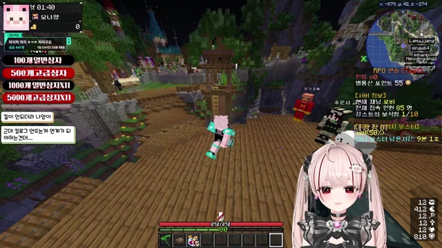 지력팀의 까마귀잌(API 도전이에 부탁드립니당 룰렛100) | SOOP VOD