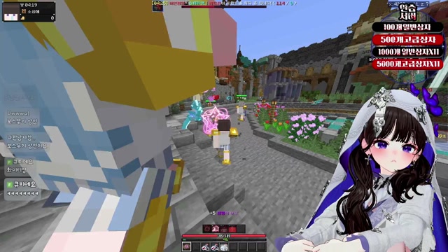 [버인협회]연습서버2일차 api 부탁드리무니다... | SOOP VOD