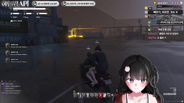 🐰 DP 하나미 | SOOP VOD