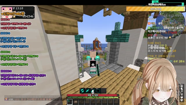 [지력사무소] 안냐비쥬 오늘은 몰락창 (API 100/500/1000/5000) | SOOP VOD