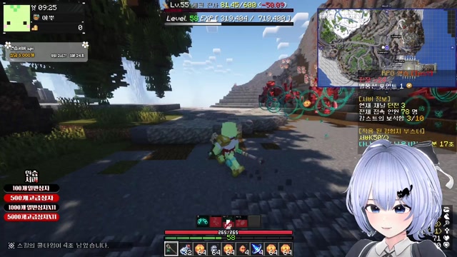 [습퍼마켓]api 도전이 부탁드립니다.. | SOOP VOD