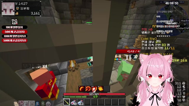 [습퍼마켓] 연습서버 분탕전사 3일차! | API 500룰렛!｜베스 도전중! | SOOP VOD