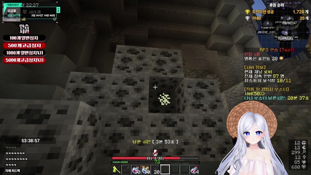 [습퍼마켓] 실제서버 api 진짜 간절한데 도전이 조굼씩만..! | SOOP VOD