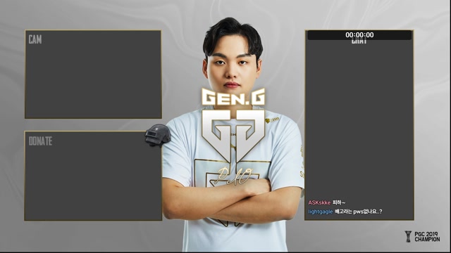 피오x이노닉스 PWS 개막전 G코인, DNF스킨 이벤트 배틀그라운드 | SOOP VOD