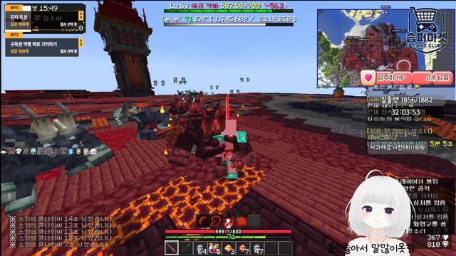 [습퍼마켓] API 부탁드려요 ... 스튜디오 가보고 싶어요 | SOOP VOD