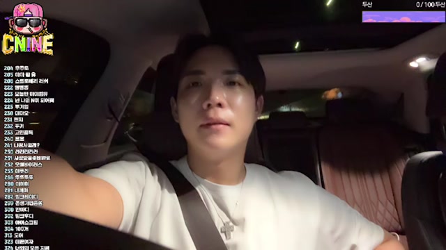 [씨나인:웨이터] 철구대표님 내려드리고 퇴근합니다🫡 | SOOP VOD