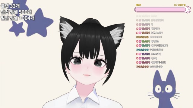 [9일차 뉴걸] 솔랭훈련 나락계 up 해주시면 감사하겠습니당!! | SOOP VOD