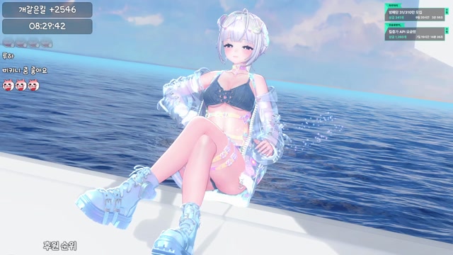 [습레기통] 우려질래? 그럼 들어와 ~ 확정 단컷 528/배너제작 확정 1452 [후원은 API 로 부탁드려 | SOOP VOD