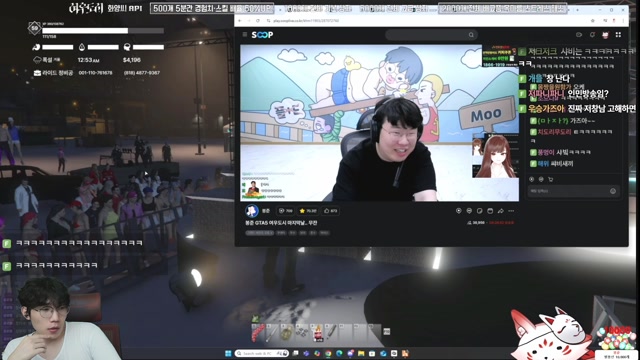 DP 종겜 | SOOP VOD