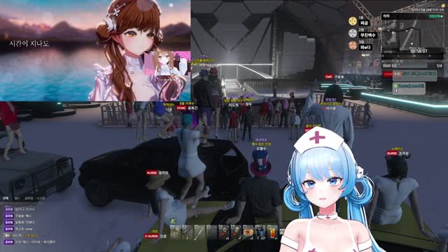 [클립]헤스님 노래 반응 (표독긴 EMS - 한세긴) 1 | SOOP VOD