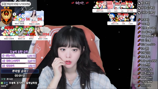 [JSA] 2승리,,,딸하기>