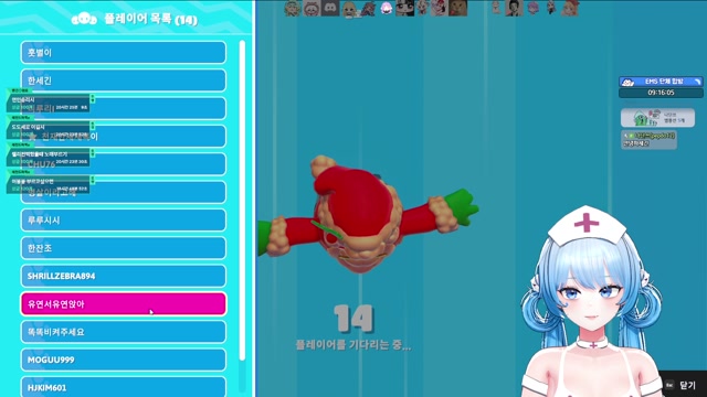 💠대규모 EMS 합방 [플랜비]💠 | SOOP VOD