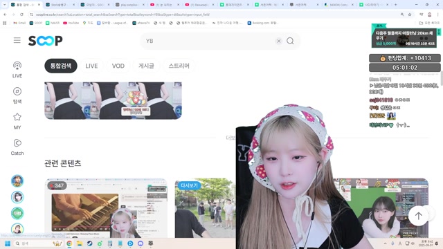 [YB] 잠방 10시기상후 런닝 / 30시간 노방종 | SOOP VOD