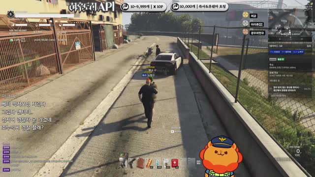 [클립]여우도시 FM 경찰 노박구 5화 - api 조금만.. | SOOP VOD