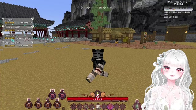 우쥬조탱이 오함마 오픈런 대기방 🌸 API 도와주실 귀인분 찾습니다 y_ y | SOOP VOD