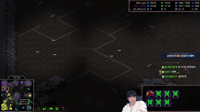 윤환 현제 stx vs cjwade | SOOP VOD