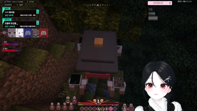 오함마3 샘컴퍼니 api를 도와주세요 .. | SOOP VOD