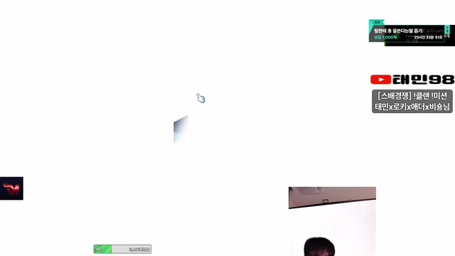 솔쿼드 킬내기 펀딩있나요 행님덜 현재 200/2000 [tM 클랜원 모집] | SOOP VOD