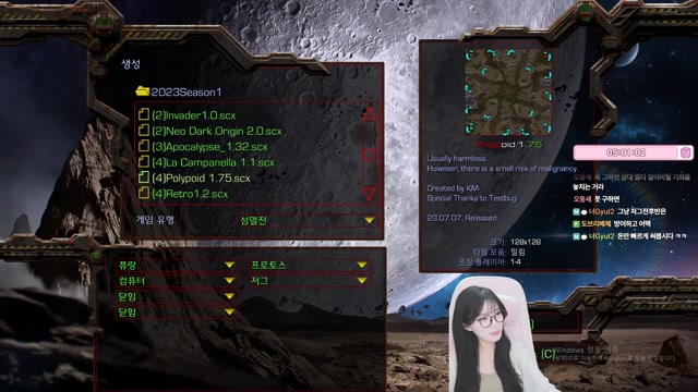 [JSA:유스] 안냐세여 퓨터입니다 시작하겠습니다 (스폰x) | SOOP VOD