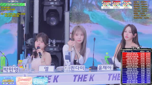 [클립][[BJ]케이]JD_이제동 | SOOP VOD