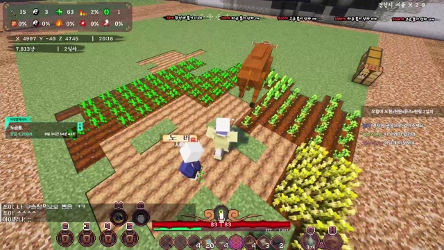 오함마 2일차 API 헬프!!! | SOOP VOD