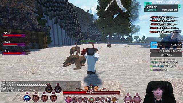 [Tech]오함마3 서버레벨 1등 타락파워트할 왔습니다! | SOOP VOD