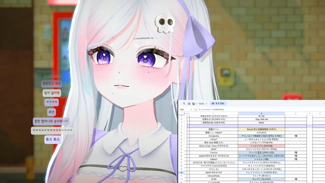 [하데스] 십덕곡으로 개미털기!💜 | SOOP VOD