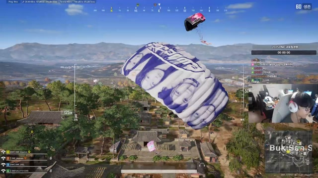 DNF 디엔프릭스 Gyumin 오랜만~ | SOOP VOD