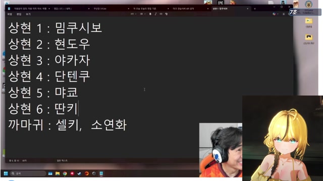 후열소토옹 [33 비키니 룰렛💛/확정] | SOOP VOD