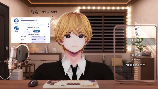 [클립][250906] 요한 - hate everything (지소울) / 싱크룸 테스트 중 | SOOP VOD