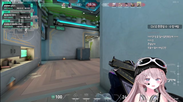 [꾸한성] 10시에 갑자기 ck . . | SOOP VOD