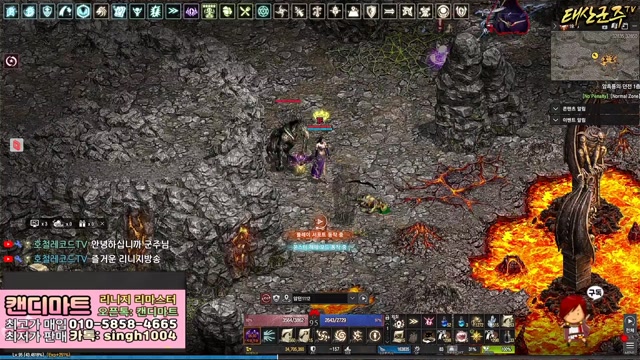 2121🔴신화검 팔렸네?! 102레벨 유일 성기사 & 리니지리마스터 | SOOP VOD