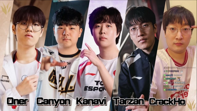 이상호93 추격전 가기전에 등장 ㅎ_ㅎ | SOOP VOD