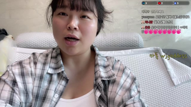 수요일 | SOOP VOD